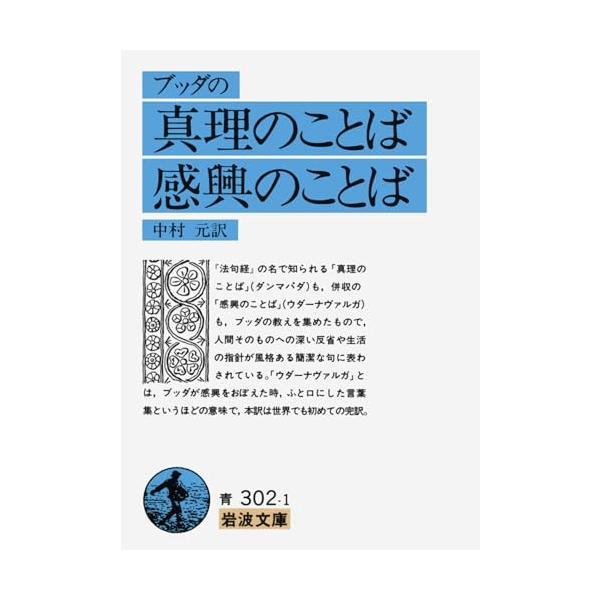 パッケージ個数:1