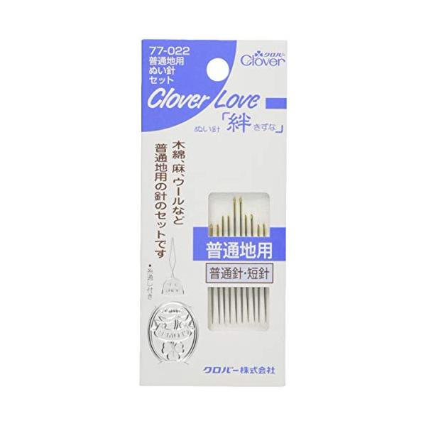 普通地用ぬい針セット/-/77-022・Color:普通地用ぬい針セットPatternName:単品・パッケージ個数:1・色・柄:普通地用ぬい針セット・品番:77-022・仕様:手縫針・種類: 単品