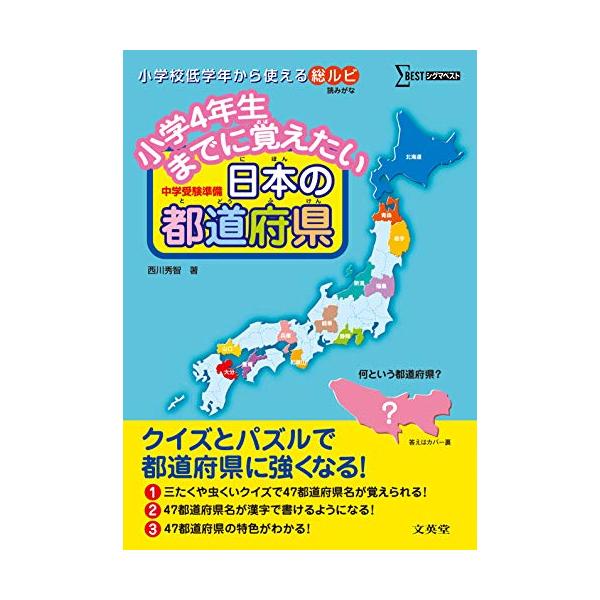 パッケージ個数:1