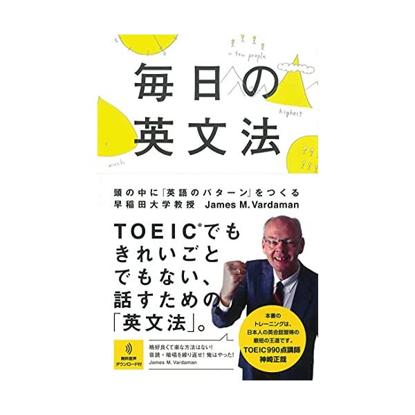 パッケージ個数:1