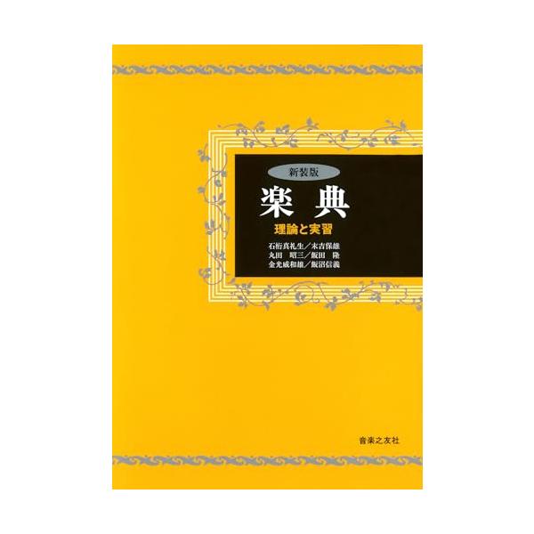 パッケージ個数:1