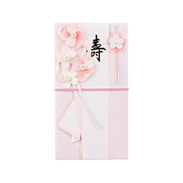 桜ピンク柄桜ピンク柄/185mm x 100mm/25144006・PatternName:単品・パッケージ個数:1・「ペーパークラフト金封 結婚祝 桜柄 ピンク」は、ご結婚祝用の祝儀袋・のし袋です・壽の金箔押しに桜の花が豪華な金封です・中...
