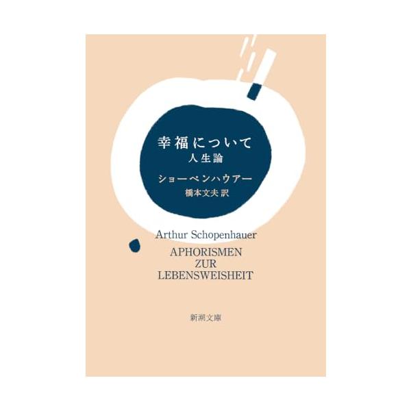 パッケージ個数:1