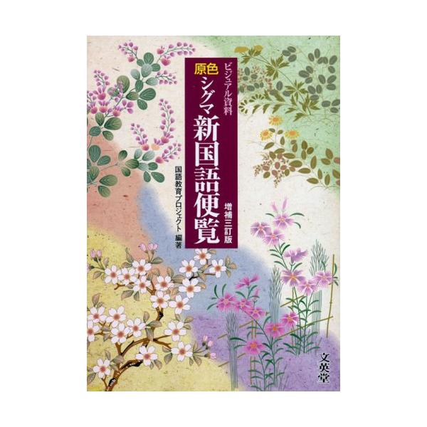 パッケージ個数:1