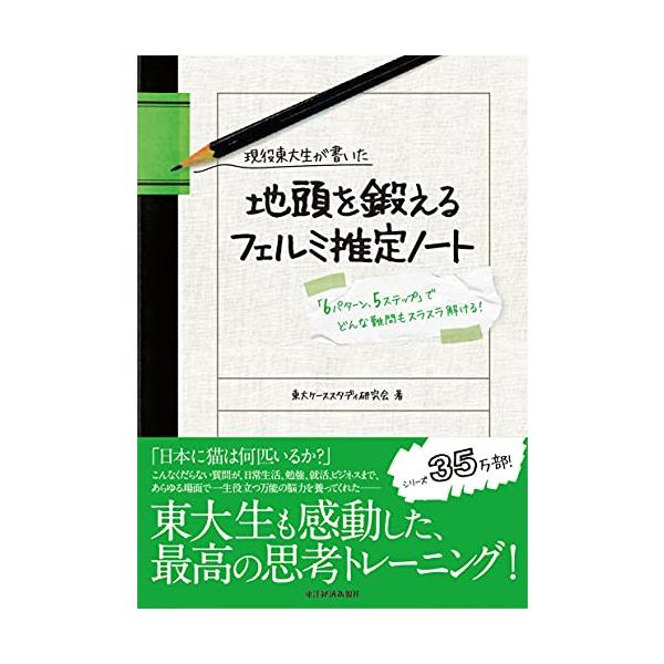 パッケージ個数:1・非常にいい状態です。