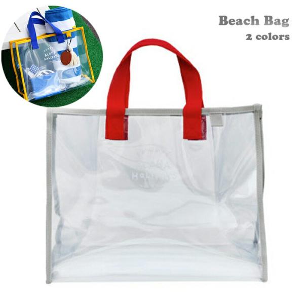 子供から大人まで、幅広い世代で使えるビーチバッグシンプルで使いやすいデザインPVC素材で海やプールなどレジャーにもおすすめマチのあってたっぷり収納お好きなバッグチャームが付けられるホルダーフレームと同色、同素材のループ付き