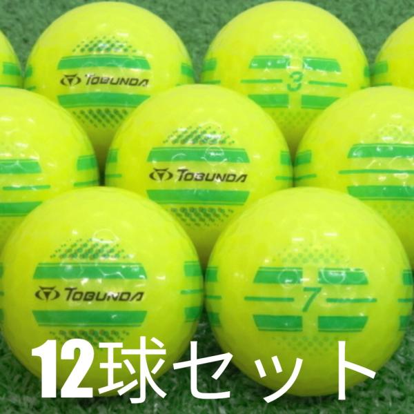ロストボール ゴルフボール トブンダ ONE LINE ボール イエロー×グリーン 12球セット 中古 Aランク 特選 TOBUNDA ワンライン 飛ぶ！飛距離性能に特化し導き出された渾身の1球！高弾道・ロースピン性能で大きな飛距離！ルール...