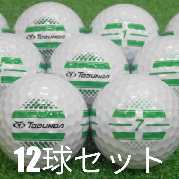 ロストボール ゴルフボール トブンダ ONE LINE ボール ホワイト×グリーン 12球セット 中古 Aランク 特選 TOBUNDA ワンライン 飛ぶ！飛距離性能に特化し導き出された渾身の1球！高弾道・ロースピン性能で大きな飛距離！ルール...