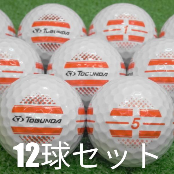ロストボール ゴルフボール トブンダ ONE LINE ボール ホワイト×オレンジ 12球セット 中古 Aランク 特選 TOBUNDA ワンライン 飛ぶ！飛距離性能に特化し導き出された渾身の1球！高弾道・ロースピン性能で大きな飛距離！ルール...