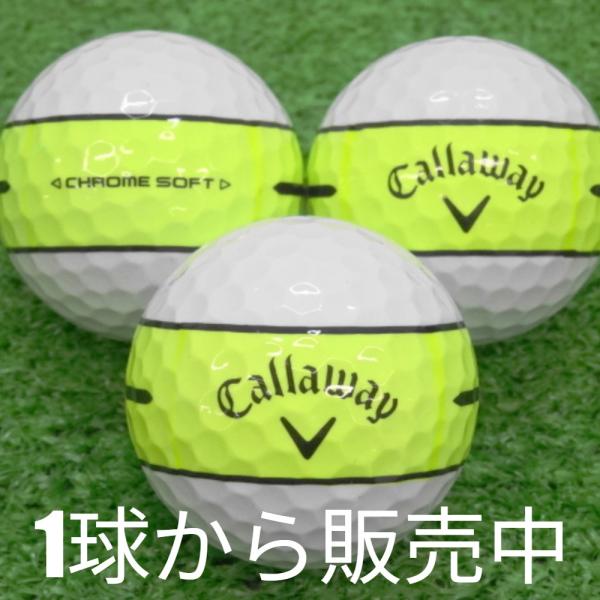 ロストボール ゴルフボール Callaway Golf 2024 CHROME SOFT 360° YELLOW STRIPEボール 1個 中古 Aランク 特選 キャロウェイ クロムソフト イエローストライプ 強烈なインパクトを放つ、黄色の...