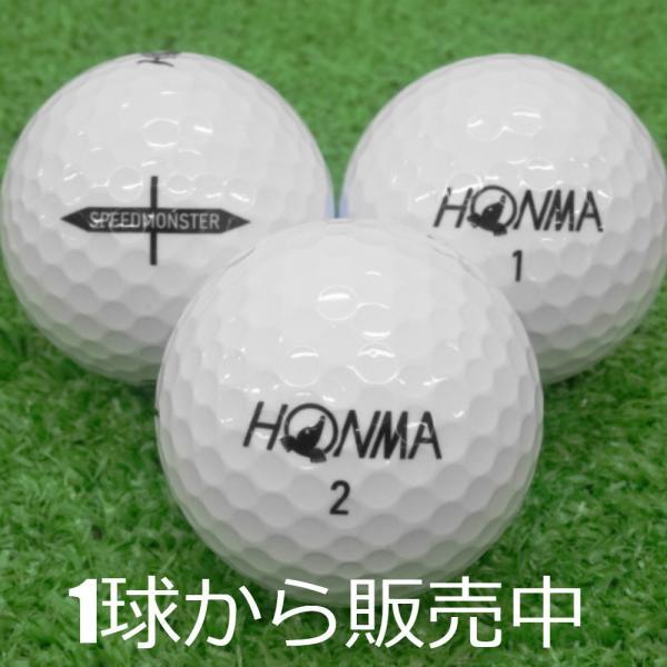 【商品説明】◆こちらの商品は当店Aランク「ホンマゴルフ D1 スピードモンスター 2023年モデル ホワイト」の1個売りロストボールです。【Aランク】当店No.1ランク。非常に綺麗なロストボールです。ほぼ傷や汚れが見当たらない非常に綺麗な状...