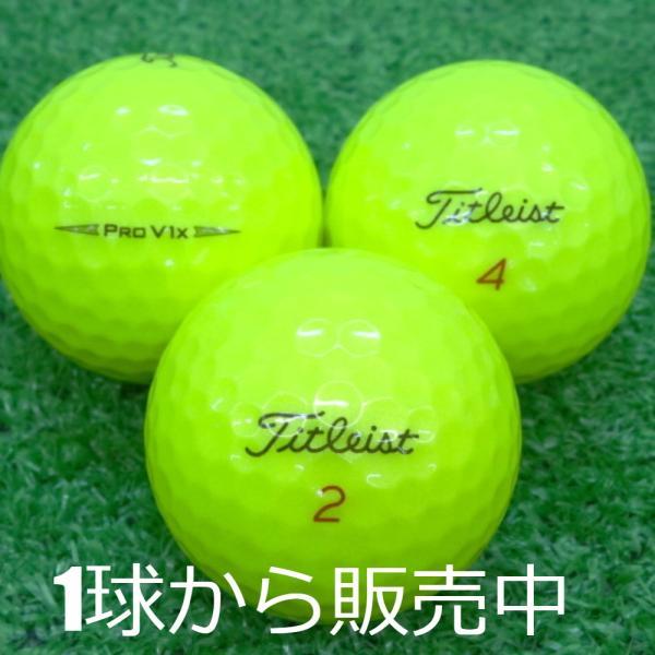 【商品説明】◆こちらの商品は当店Aランク「タイトリスト PRO V1X　2019年モデル イエロー」の1個売りロストボールです。【Aランク】当店No.1ランク。非常に綺麗なロストボールです。ほぼ傷や汚れが見当たらない非常に綺麗な状態のラウン...