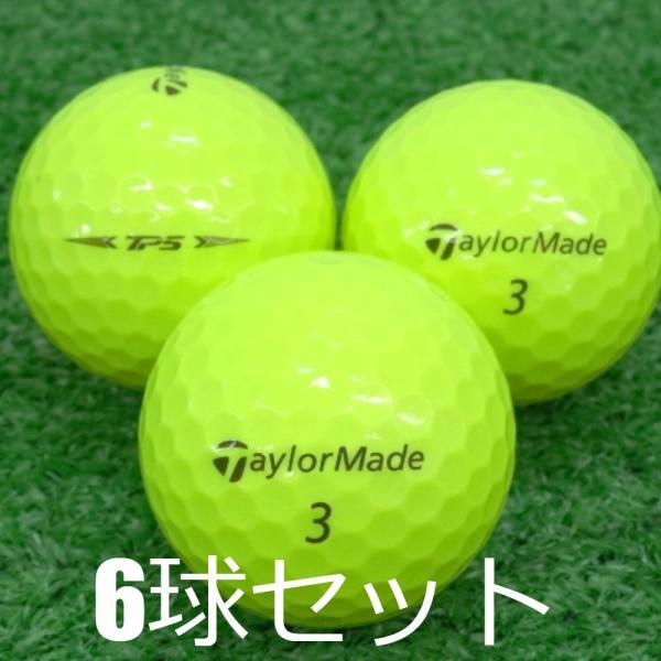 TaylorMade（テーラーメイド） ロストボール TP5 イエロー 2021年
