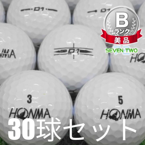 ロストボール ゴルフボール HONMA ホンマ D1 ホワイト 30球セット 中古 Bランク 美品 本間 もっと遠くへとばしたい 進化は止まらない コスパ最強のディスタンス系ボール 風に負けない力強い高弾道強弾道 白 飛ぶ■店舗概要：ゴルフ...
