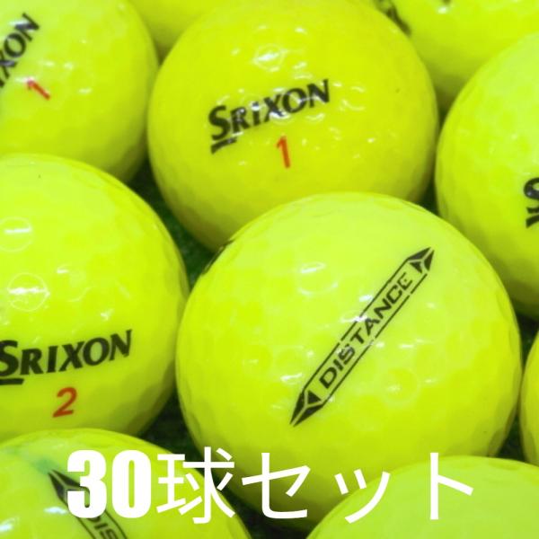 ロストボール ゴルフボール SRIXON ディスタンス パッションイエロー 30球セット 中古 Cランク 格安 スリクソン 鋭い飛び出しと風に負けない弾道で大きく飛ばす！黄色店舗概要：ゴルフボール専門店セブンツーでは、ロストボールをはじめと...
