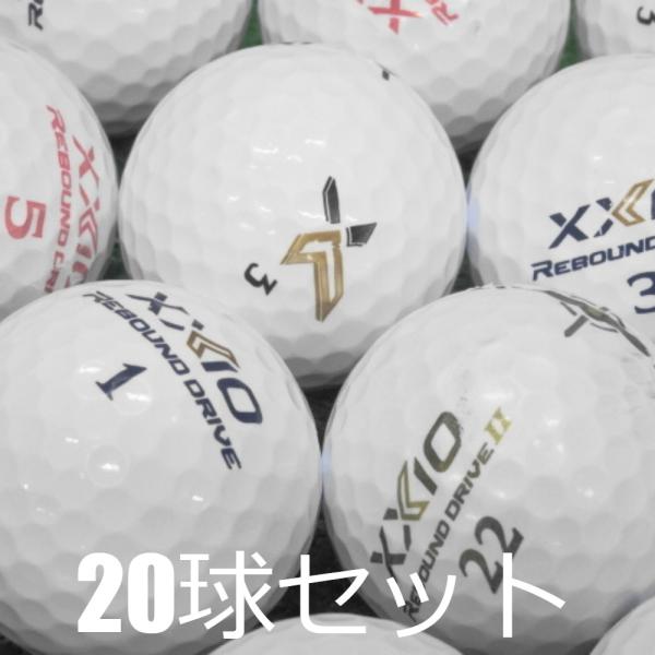 ロストボール ゴルフボール ダンロップ XXIO REBOUND DRIVE ホワイト 20球セット 中古 Cランク 格安 ゼクシオ リバウンドドライブ やわらかさによる優れたスピン性能！直進性と反発力による圧倒的飛距離！店舗概要：ゴルフボ...