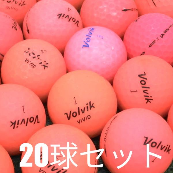 ロストボール ゴルフボール Volvik マットピンク モデル混合 20球セット 中古 Cランク 格安 ボルビック 飛んで 止まって よく見える！ベリーソフトなフィーリング！艶消し カラーボール 送料無料店舗概要：ゴルフボール専門店セブンツ...