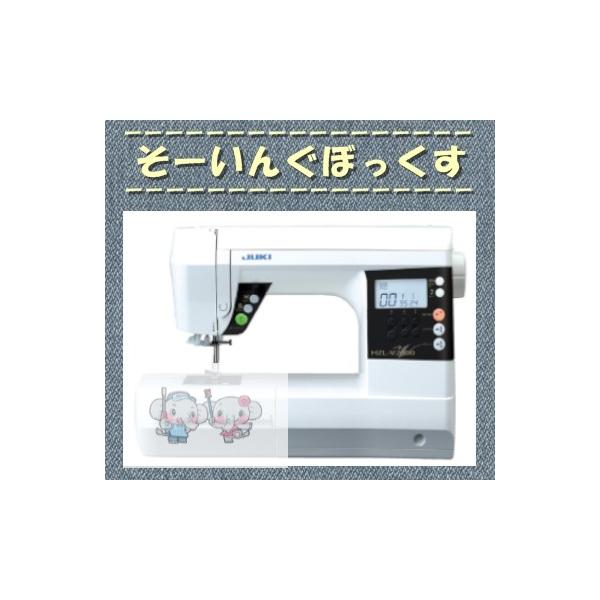 サイズ：高さ292mm/幅445mm/奥行223mm重さ：9.5kg縫い模様（全20種類）※ハードケース付