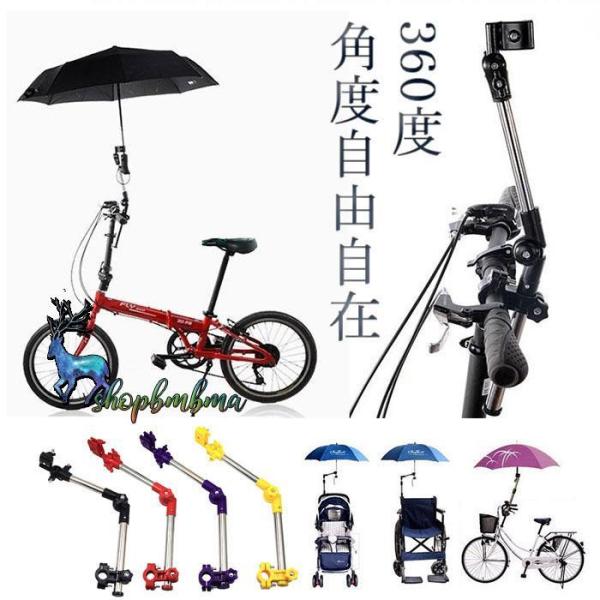 爆買　パイプを挟む箇所の最小「直径：1.5cm（滑り止めゴム込み）」になります。取り付けるパイプの円直径が1.5cm以上であれば使用可能です。※滑り止めゴムが大きい場合は、ご自身でカットしてください。※パイプにより滑る滑らないがありますので...