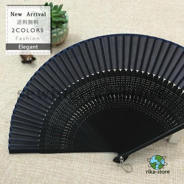 爆買　商品詳細　※記載のないアクセサリー、小物等は付属しません　■カラー:ブラック ブルー■サイズ（cm）:開いた状態　幅40cm　高さ22cm■素材:竹など※備考●実寸はメジャー採寸の為、若干の誤差が生じる場合があります。●色合いはモニタ...