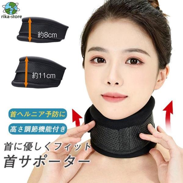 爆買　商品詳細カラー:/画像通りサイズ:/フリーサイズ【商品説明】毎年定番で使える首サポーターが新登場！ 無限の力よ、首を守る！ 程よいクッション性で快適に頭を支え、首への負担を軽減します！【素材】ポリウレタン、その他【キーワード】スマホ首...