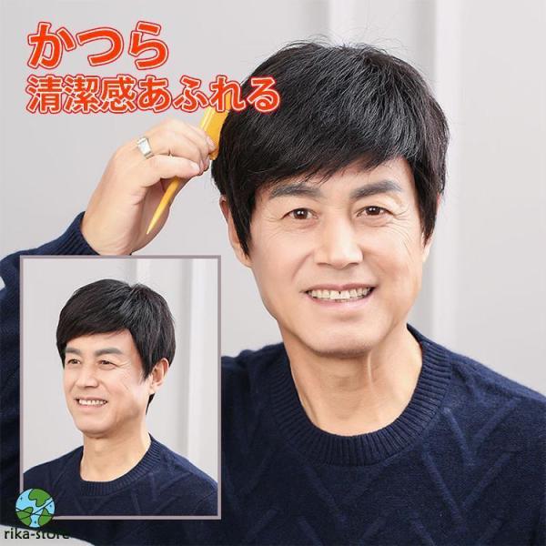 爆買　付け方1．ウィッグネットを頭から被り首にかけます。2．髪の生えぎわに合わせてウィッグネットを持ち上げ、地毛を全てウィッグネットの中へ均一に小さくまとめて入れます。3．ウィッグネットの余った部分は、2/3回ひねっておりかえして被ります。...