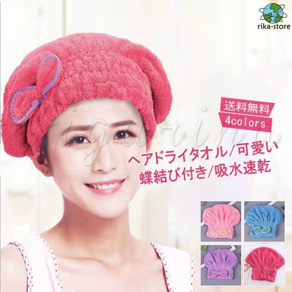 爆買　商品詳細　※記載のないアクセサリー、小物等は付属しません　■カラー-color4■サイズ（cm）:フリーサイズ■素材:ポリエステルなど※備考●実寸はメジャー採寸の為、若干の誤差が生じる場合があります。●色合いはモニター環境により若干の...