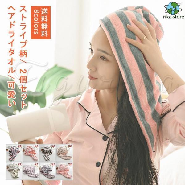 爆買　商品詳細　※記載のないアクセサリー、小物等は付属しません　■カラー-color8■サイズ（cm）:フリーサイズ：65*25■素材:ポリエステルなど※備考●実寸はメジャー採寸の為、若干の誤差が生じる場合があります。●色合いはモニター環境...