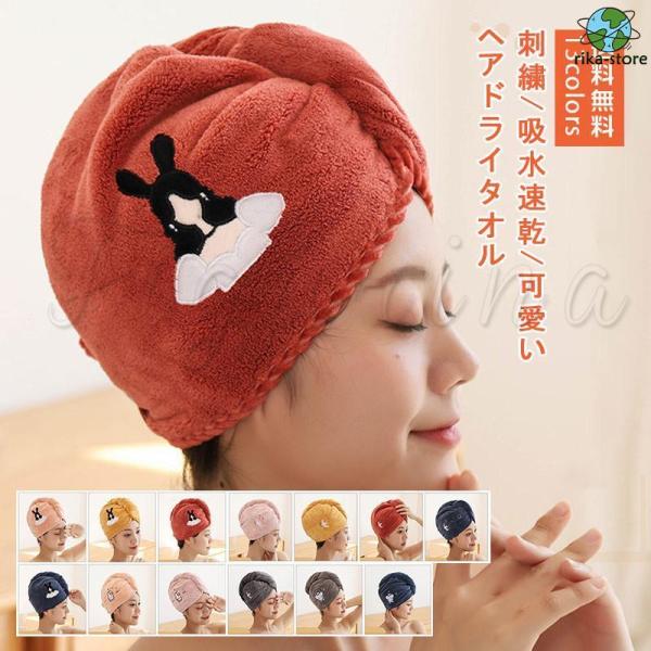 爆買　商品詳細　※記載のないアクセサリー、小物等は付属しません　■カラー-color13■サイズ（cm）:フリーサイズ：60*25■素材:ナイロンなど※備考●実寸はメジャー採寸の為、若干の誤差が生じる場合があります。●色合いはモニター環境に...