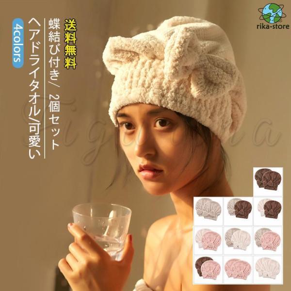 爆買　商品詳細　※記載のないアクセサリー、小物等は付属しません　■カラー-set10■サイズ（cm）:フリーサイズ：26*27　重量：70g■素材:ポリエステルなど※備考●実寸はメジャー採寸の為、若干の誤差が生じる場合があります。●色合いは...