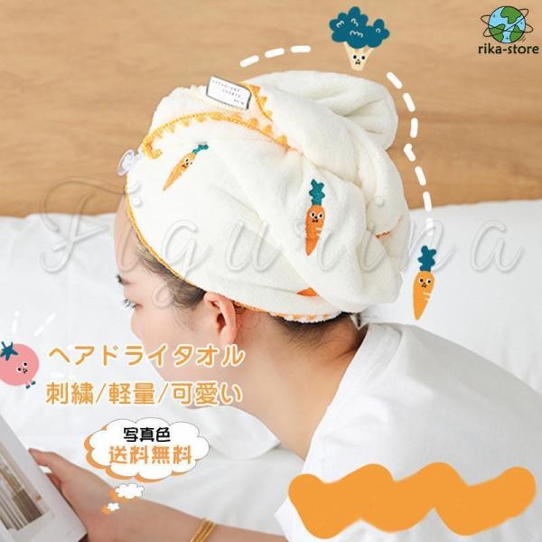 爆買　商品詳細　※記載のないアクセサリー、小物等は付属しません　■カラー写真色■サイズ（cm）:フリーサイズ：63*29■素材:サンゴフリースなど※備考●実寸はメジャー採寸の為、若干の誤差が生じる場合があります。●色合いはモニター環境により...