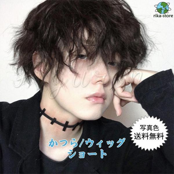 爆買　商品詳細※記載のないアクセサリー、小物等は付属しません■カラー写真色■サイズ（cm）：フリーサイズ:長さ30■素材：耐熱性ファイバーなど ※備考●実寸はメジャー採寸の為、若干の誤差が生じる場合があります。●色合いはモニター環境により若...