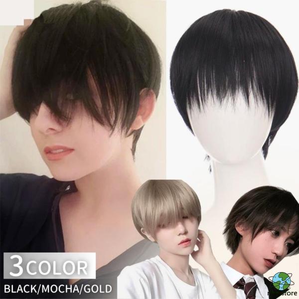 爆買　フリーサイズアジャスター フック式のアジャスター（サイズ調整可能）ウィッグは後頭部の内側にアジャスターが付いていて、サイズは調整可能となっております素材 耐熱ファイバー耐熱ファイバー(180℃まで) 色はナチュラルで、手触りがよく滑ら...