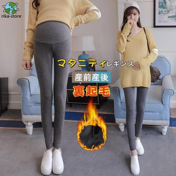 爆買　【素材】：81%-90%ポリエステル【サイズ】画像をご参考にしてください。※画面上と実物では多少色が異なって見える場合がございます。予め、ご了承下さいませ。※±1-2cmほど大きさに個体差があり、実寸値はサンプルの平均値を記載しており...