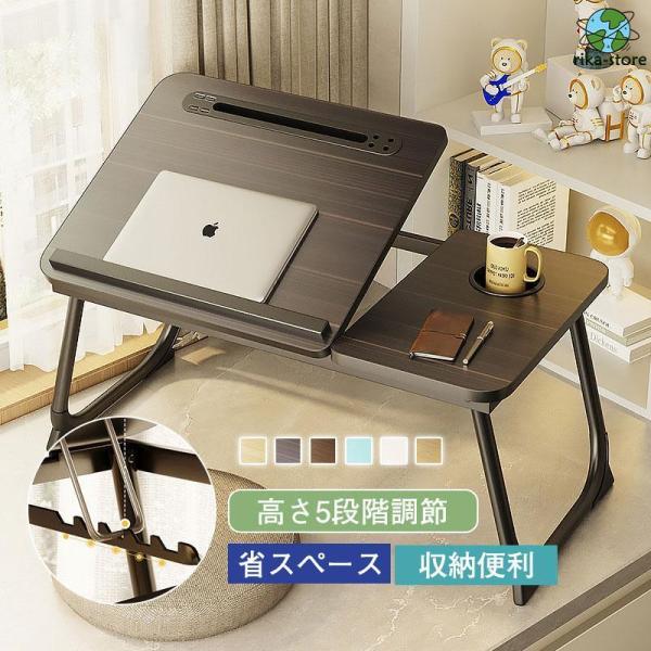 爆買　商品詳細:カラー:/A01/A02/A03/A04/A05/A06サイズ:/70*48cm【商品説明】様々なシーンで大活躍！ベッド、床、アウトドアなど様々な場所にてご使用いただけます。タブレット、ノートパソコン、読書をしたり、色々な使...