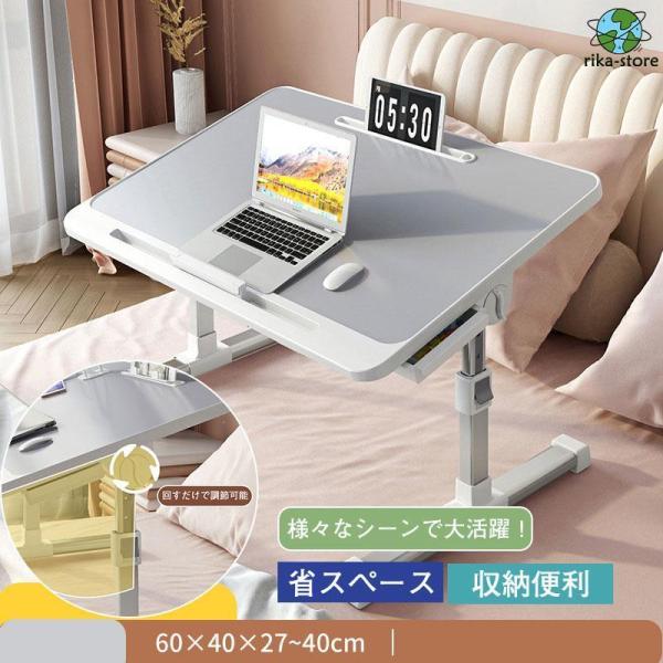 爆買　商品詳細:カラー:/A01/A02/A03/A04サイズ:/60*40*27~40cm【商品説明】様々なシーンで大活躍！ベッド、床、アウトドアなど様々な場所にてご使用いただけます。タブレット、ノートパソコン、読書をしたり、色々な使い方...