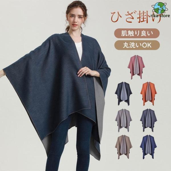 爆買　商品詳細:カラー:/A01/A02/A03/A04/A05/A06/A07サイズ:/130*150cm【商品説明】優しい肌触りで、通気性に富み、快適にお使いいただけます。安心して柔らかい肌触りをお楽しみ頂けます 。【キーワード】大判ブ...