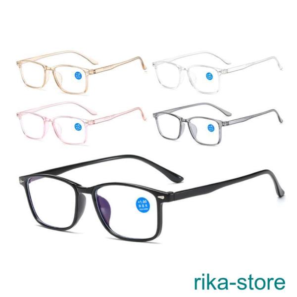 爆買　老眼度数(軽度レンズ):+0.00、+1.00、+1.50、+2.00、+2.50、+3.00、＋3.50、+4.00　【重量】 約20g ※レンズ度数により、多少変わります。【カラー】全5色（ブラック、茶色、グレー、透明、ピンク　）...