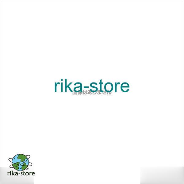 爆買　部屋着 セットアップ 起毛 ウエストゴム 優しい肌触り キュート ねこ しろくま いちご ふわふわ 前開き ジュニア 防寒 子供 ポケット 暖 寝間着 女児 ボタン 保温キッズだってお家でゆったり過ごす時間も大切。オーバーサイズ感がお...