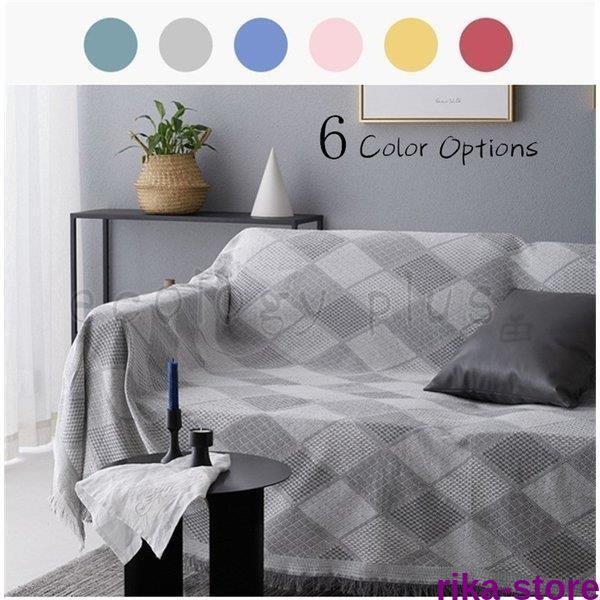 爆買　商品詳細■カラー色■サイズ（cm）：90*90cm 90*150cm 90*180cm 90*210cm 90*240cm 130*180cm 180*230cm 230*250cm 230*275cm 230*340cm■素材：ポリ...