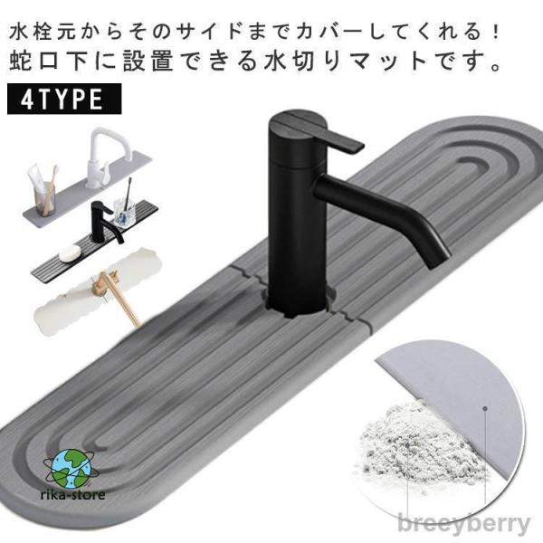 爆買　60x10cm※サイズ表の実寸法は商品によって1-3cm程度の誤差がある場合がございます。