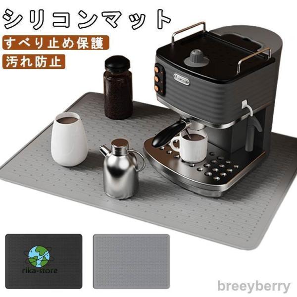 71x50cm 76x53cm※サイズ表の実寸法は商品によって1-3cm程度の誤差がある場合がございます。