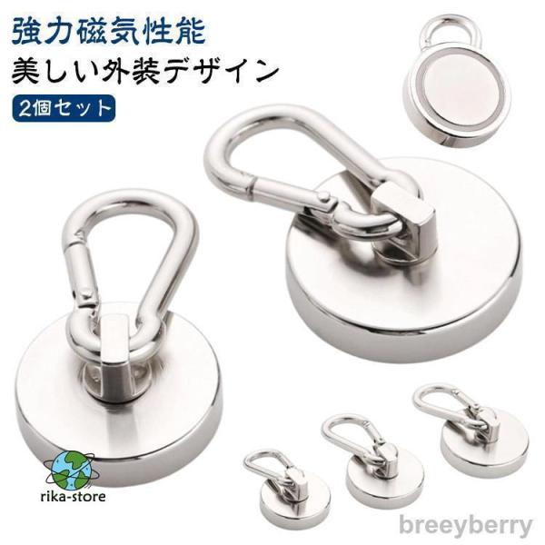 爆買　耐荷重：0-69kg最大牽引力：L20：12kgL25：22kgL32：36kgL36：46kgL42：69kg