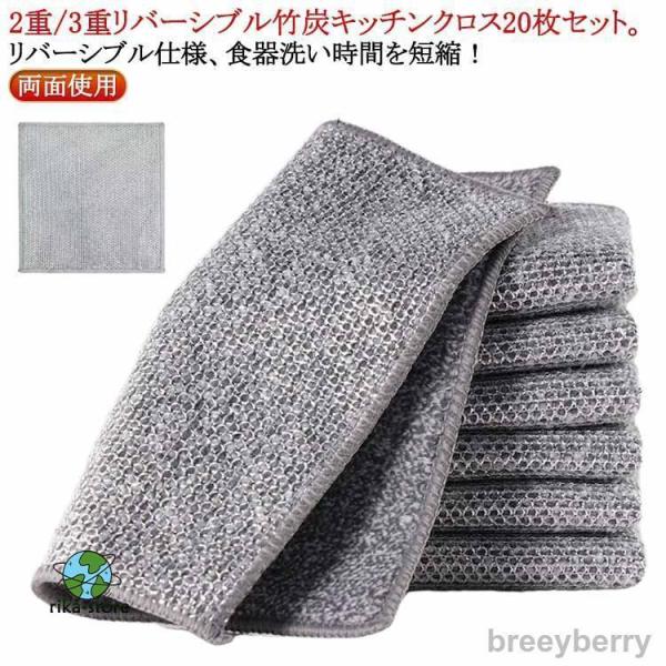 爆買　※サイズ表の実寸法は商品によって1-3cm程度の誤差がある場合がございます。