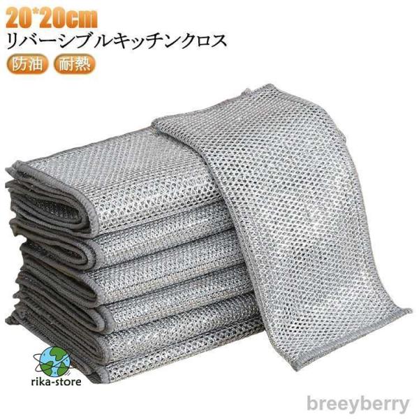 爆買　※実寸はメジャー採寸の為、若干の誤差が生じる場合があります。