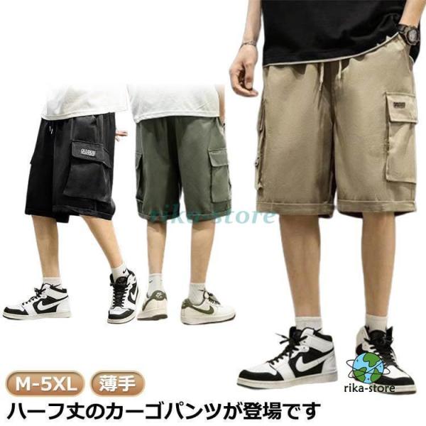 爆買　【M】おすすめ体重47.5-55kg おすすめ身長160-170cm【L】おすすめ体重55-62.5kg おすすめ身長165-175cm【XL】おすすめ体重62.5-70kg おすすめ身長170-180cm【2XL】おすすめ体重70-...
