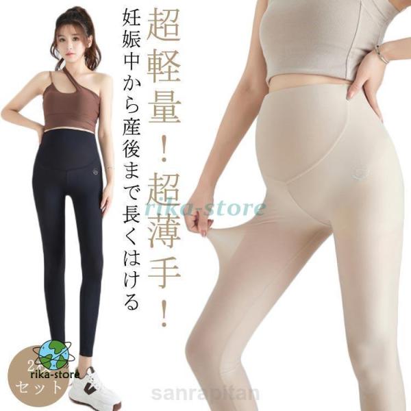 適用季節：春、夏、秋※サイズ表の実寸法は商品によって1-3cm程度の誤差がある場合がございます。