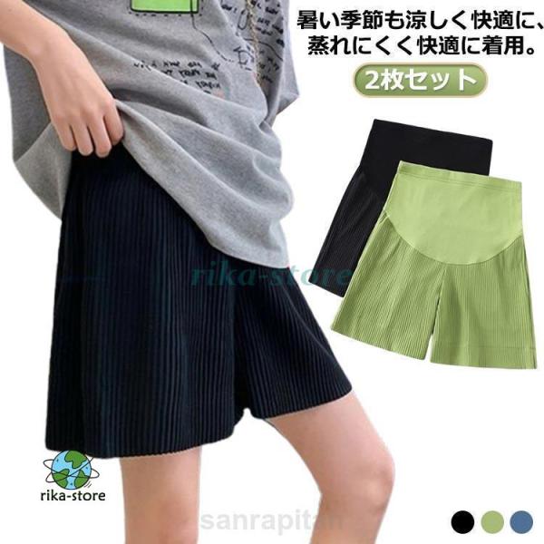 ※サイズ表の実寸法は商品によって1-3cm程度の誤差がある場合がございます。