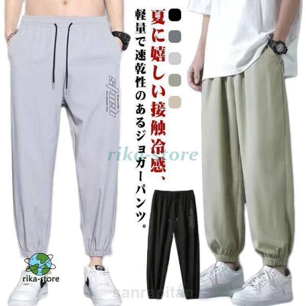 爆買　【M】おすすめ身長160-170cm おすすめ体重40-50kg 【L】おすすめ身長160-175cm おすすめ体重50-57.5kg 【XL】おすすめ身長170-180cm おすすめ体重57.5-67.5kg 【2XL】おすすめ身長...