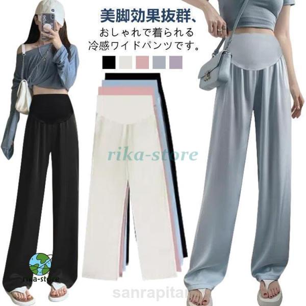 詳しくは写真の通り。※サイズ表の実寸法は商品によって1-3cm程度の誤差がある場合がございます。